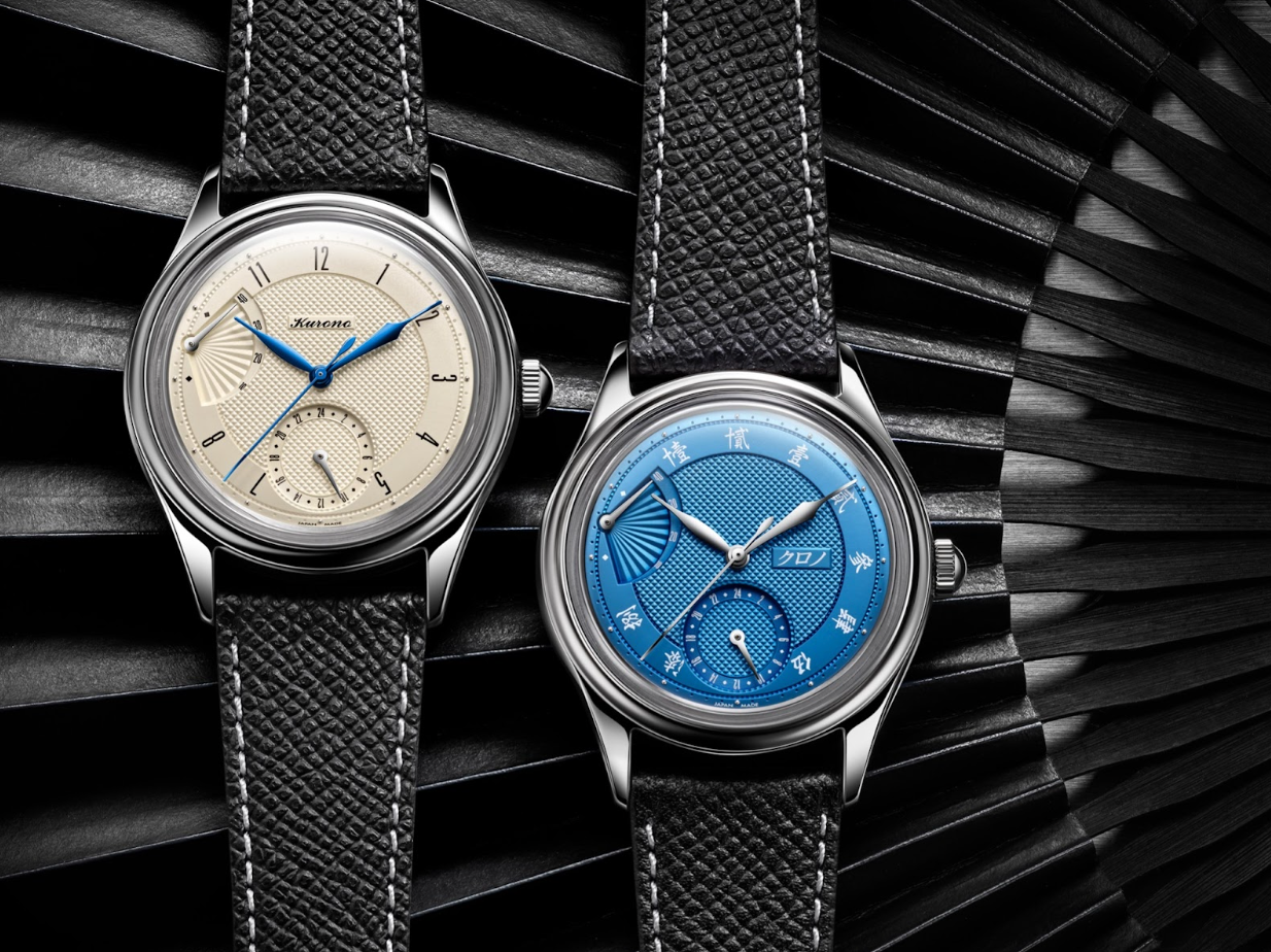 Affordable Independent Watch Brands – Happy Jewelers
